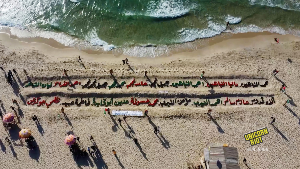 Sand Sculpture on Shore of Gaza Sea Tributes Children Killed by Israeli ...