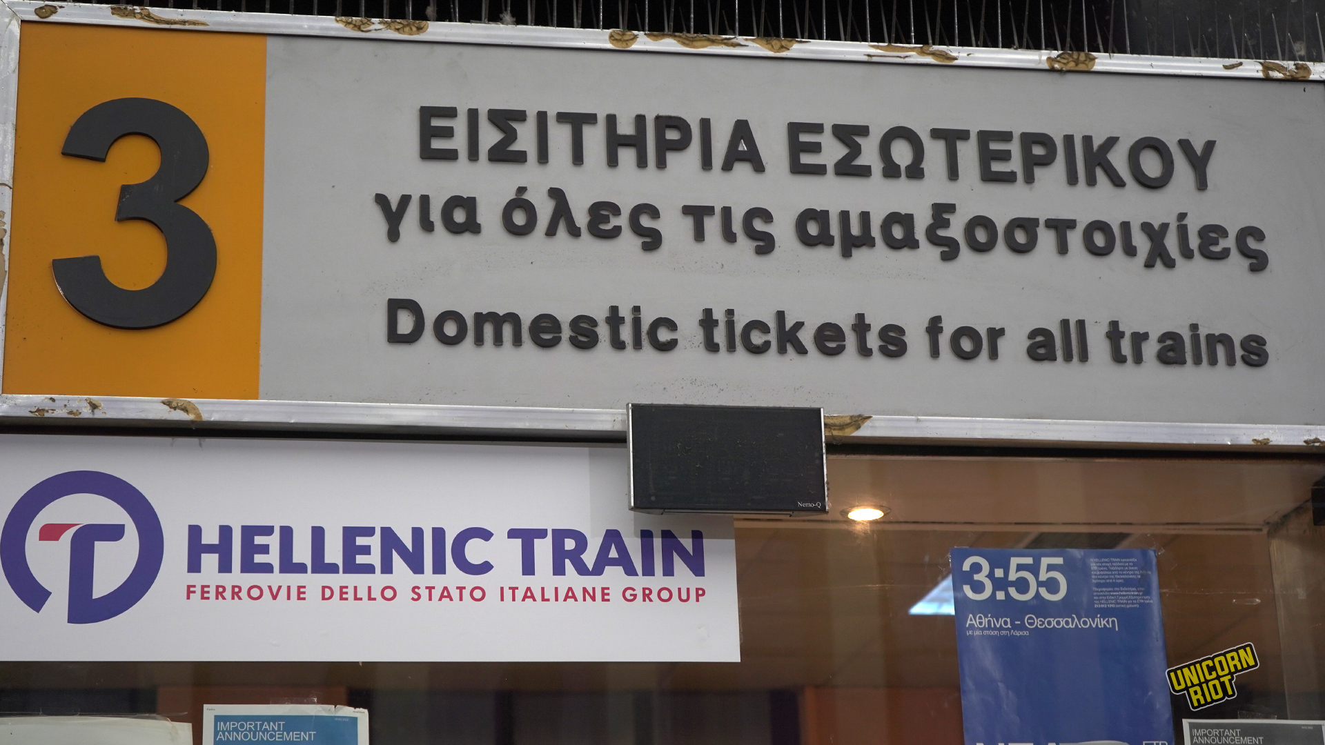 ‘It was a crime, not an accident!’ - Deadly Greek Train Crash Sparks Justice Movement - UNICORN RIOT