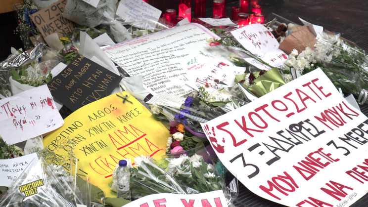 ‘It was a crime, not an accident!’ - Deadly Greek Train Crash Sparks ...