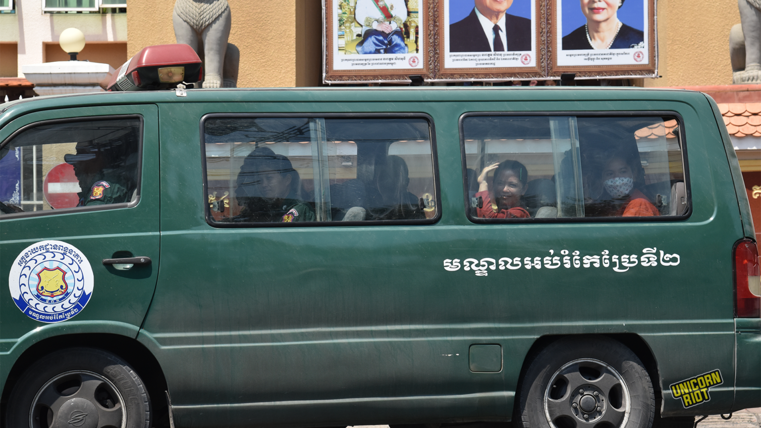 Cambodian Union Leader Chhim Sithar to Remain in Prison After Court ...