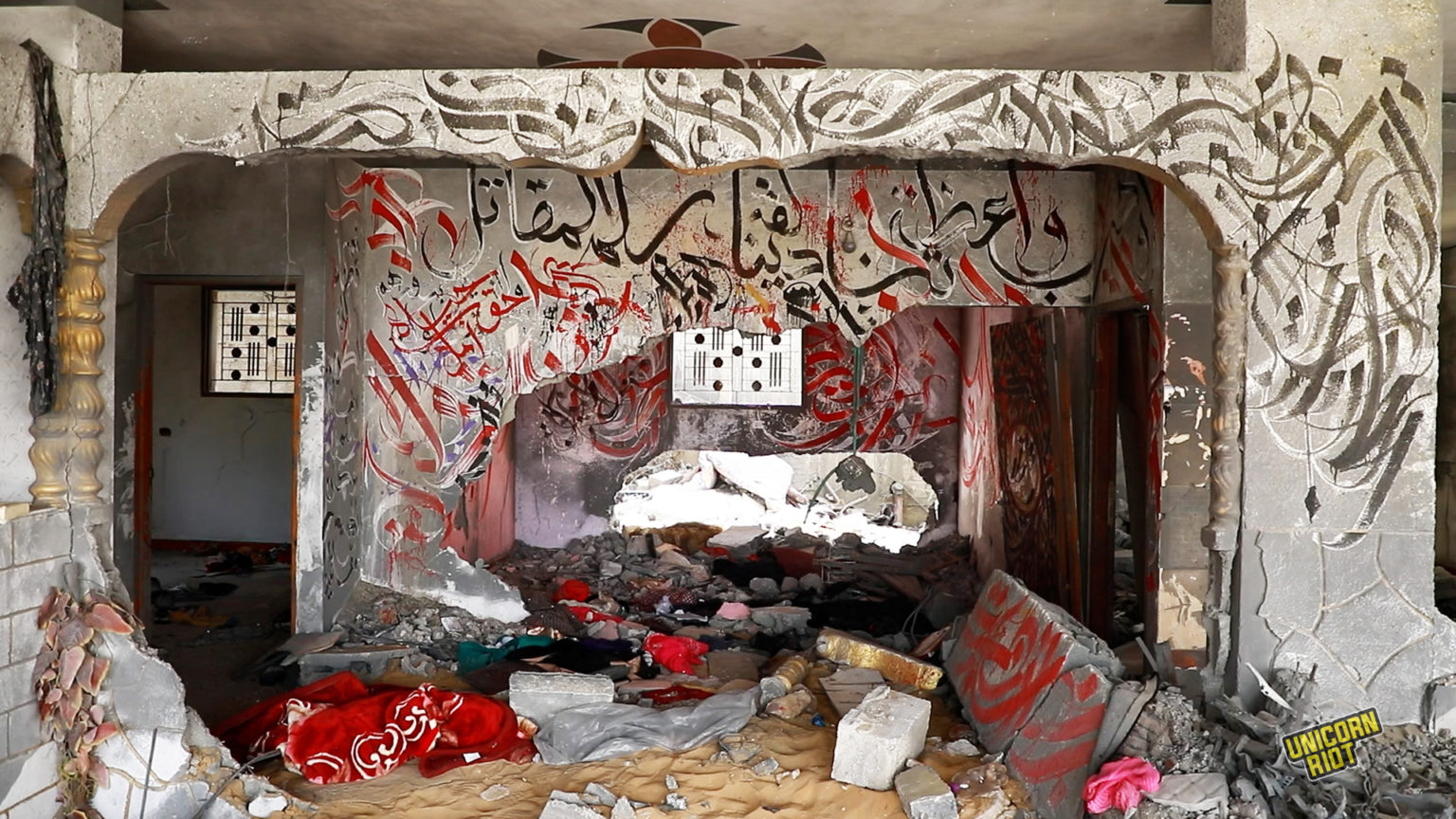 Bombed Houses in Gaza Transformed by Palestinian Calligraphy Artist ...