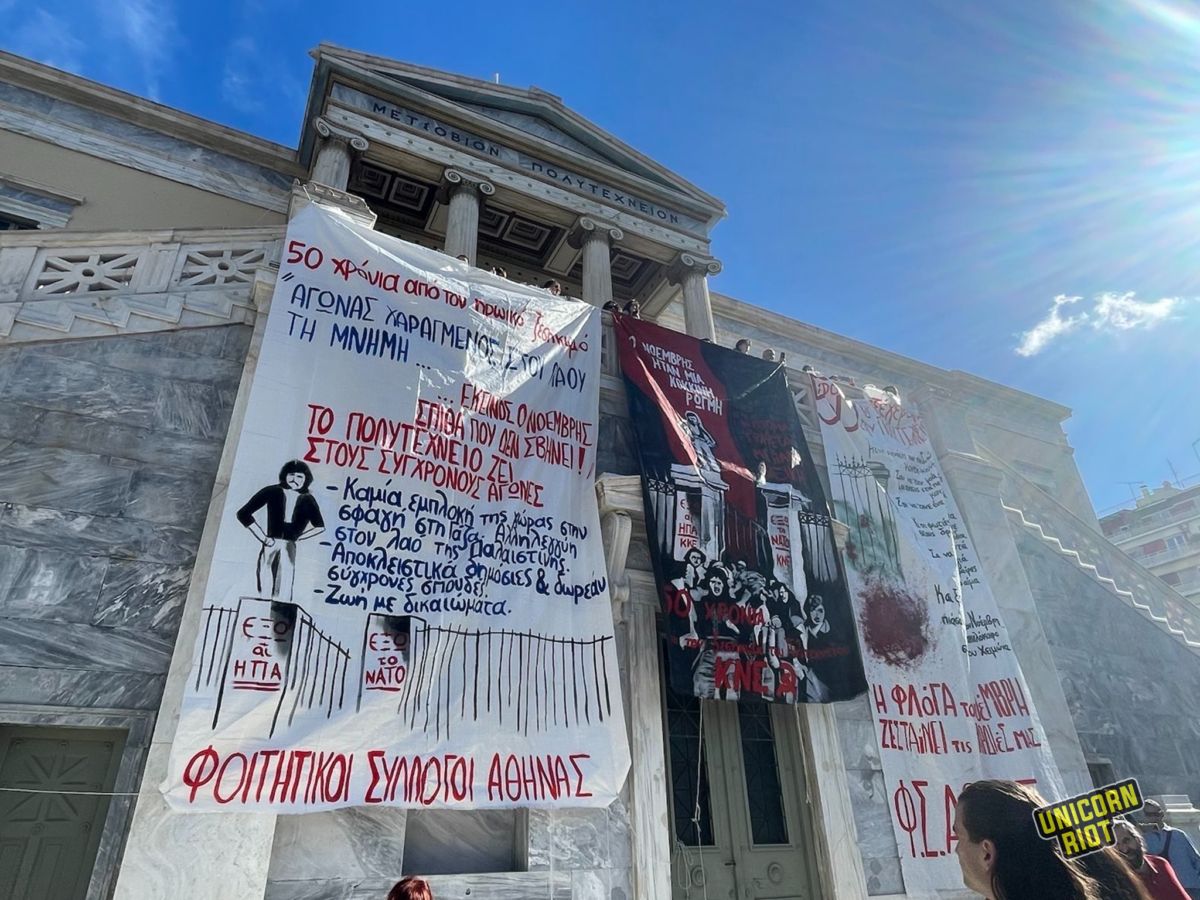 Greece Marks 50th Anniversary of Polytechnic University Uprising ...