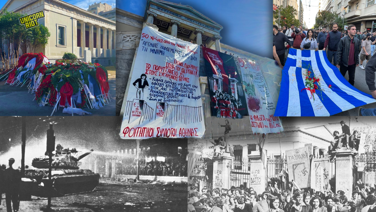 Greece Marks 50th Anniversary of Polytechnic University Uprising ...
