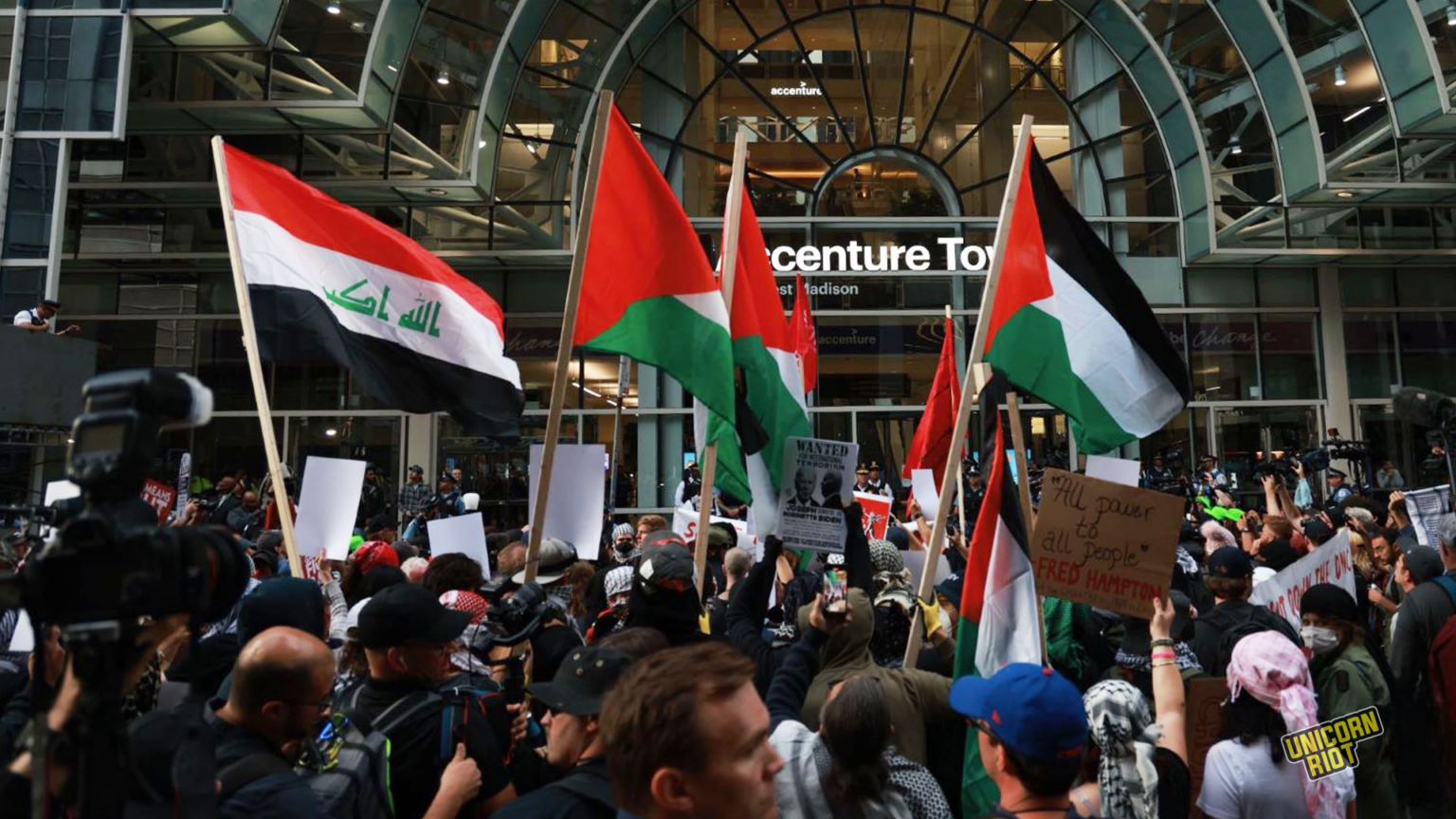 Palestine Supporters Protest At Israeli Consulate on Day 2 of Chicago ...